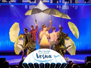 VESNA | Kulturni center Lojze Bratuž